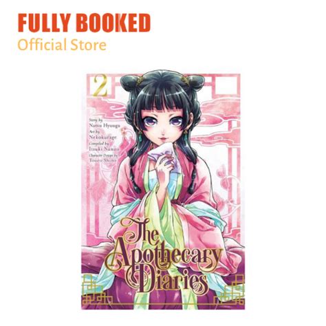 The Apothecary Diaries Vol 2 Paperback Lazada Ph