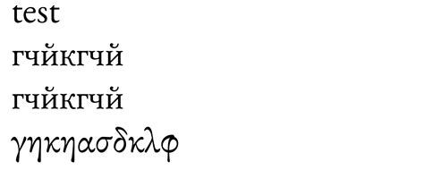 Luatex How To Obtain Cyrillic Letters With Polyglossia And Main Font