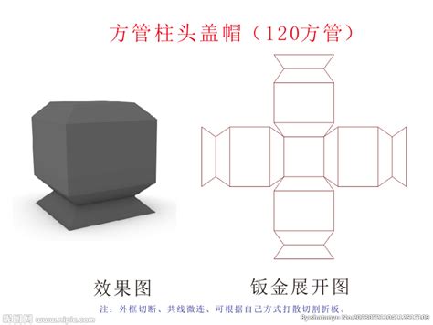 中式柱头设计图广告设计广告设计设计图库昵图网