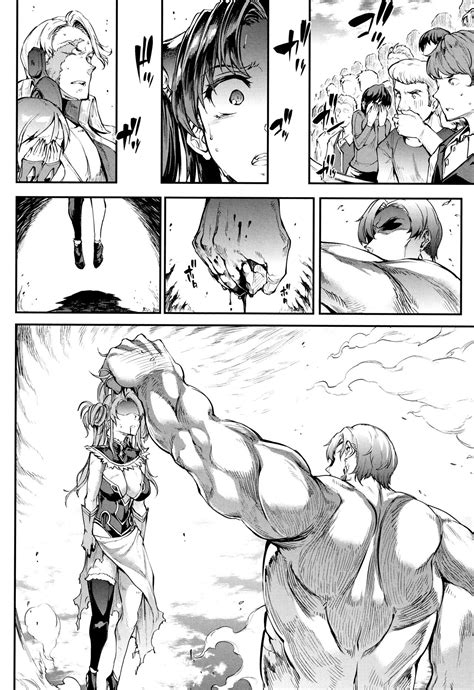 Raikou Shinki Igis Magia Ii Page 141 Nhentai Hentai Doujinshi And