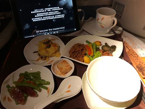 Eva Air Br25 Br26 Taipei Seattle Business Class