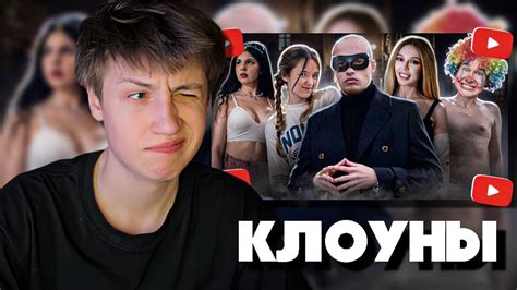 КЭШЗЛО СМОТРИТ Похитители детства Бадабумчик и компания Youtube