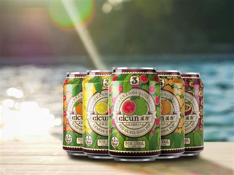 Cicun Drinks Worldwide Beverage Supplier