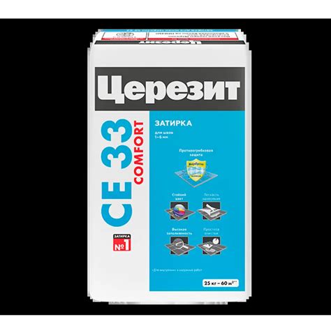 ЦЕРЕЗИТ СЕ33 Comfort, цвет жасмин 40, фасовка 2 кг 010028 — Официальный ...