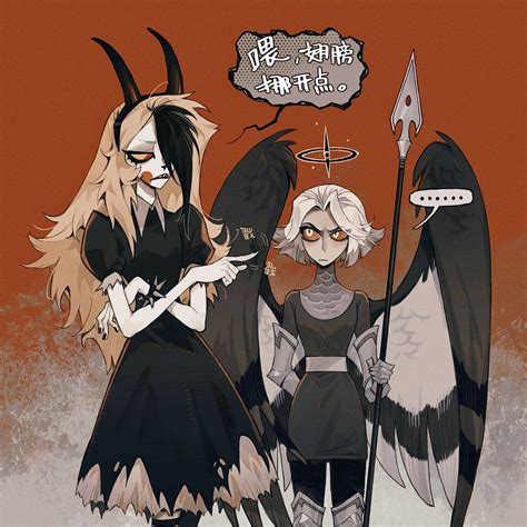 Hazbin Hotel Vaggie Hazbin Hotel  Hazbin Hotel Vaggie Hazbin Hotel