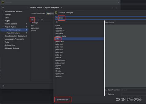 Python安装了第三方库后no Module Named ‘xxxxno Module Named Jieba Csdn博客