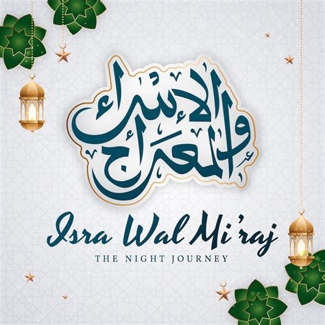 Seite 16 Prophet Mohammed Bilder Kostenloser Download Auf Freepik