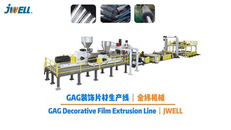 Gag Decorative Film Extrusion Line｜jwell Machinery Youtube