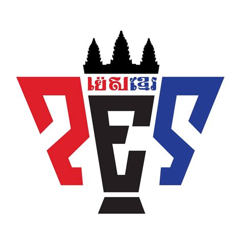 Pes Cambodia Pc Pes Cambodia Pc Added A New Photo