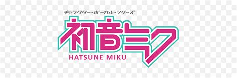 Hatsune Miku Logo Png Image Hatsune Miku Logohatsune Miku