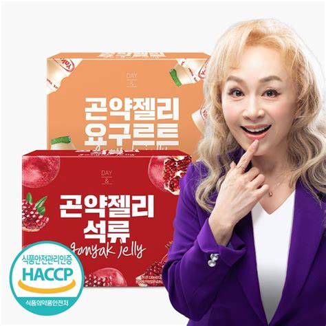 참앤들황토농원 데이앤 곤약젤리 석류 요구르트 130mlx10포 11 홈플러스 택배배송