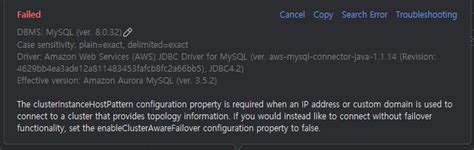 Ssh 터널링을 통한 Aws Rds 접속