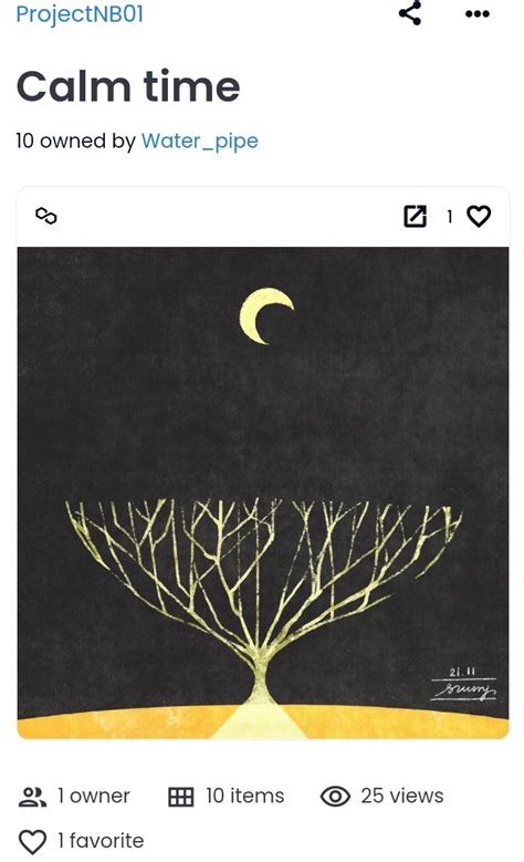 Nft와 메타버스 용어 설명