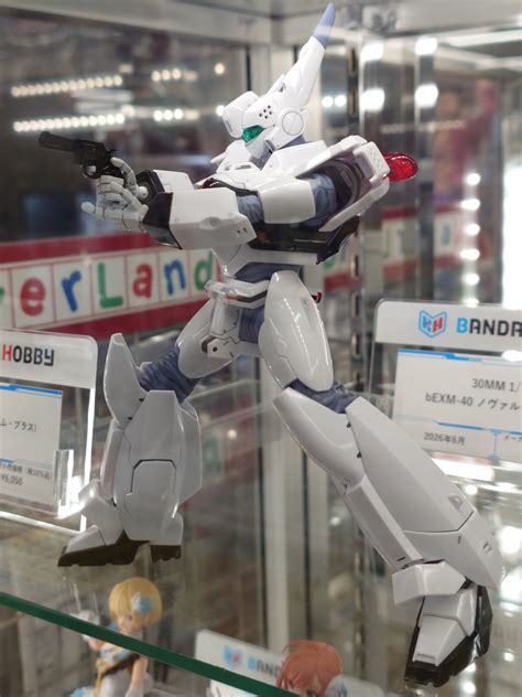 Rg Av 98plus Ingram Patlabor Ezy สั่งซื้อ ราคา วันวางขาย
