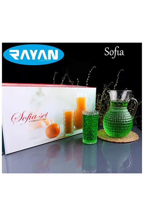 Sofia 7 Parça Sürahi Meşrubat Seti 82656 Fiyatları Ve Modelleri Pazarama
