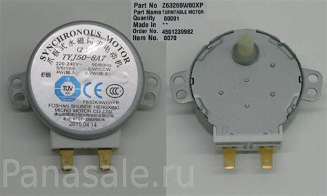 Запчасти для микроволновки Panasonic NN-GD371M Интернет-магазин и ...
