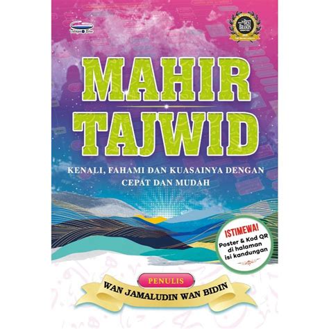 Mahir Tajwid Kenalifahami Dan Kuasainya Dengan Cepat Dan Mudah Shopee Malaysia