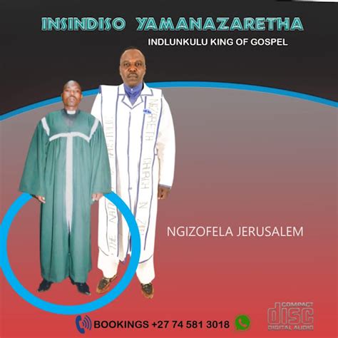 Insindiso Yamanazaretha Indlunkulu King Of Gospel