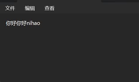 【python】模拟按下按键python自动按键 Csdn博客