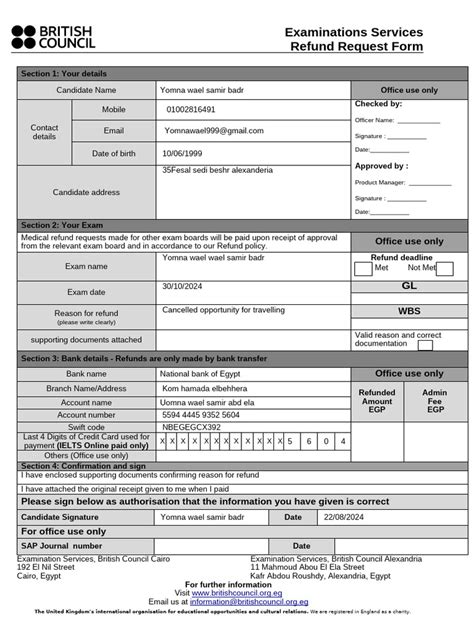 Exams Refund Form Online 1 Pdf