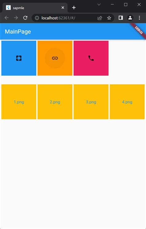 Flutterの基本を試してみた Flutter Qiita