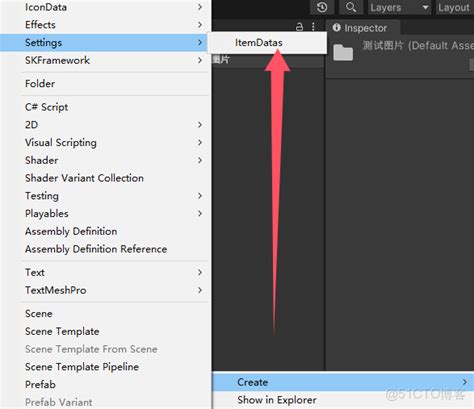 Unity 数据存储方式之一：scriptableobject 木木木林森mob64ca1413c518的技术博客51cto博客