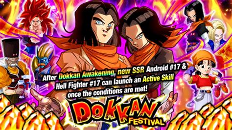 Hell Fighter 17 And Android 17