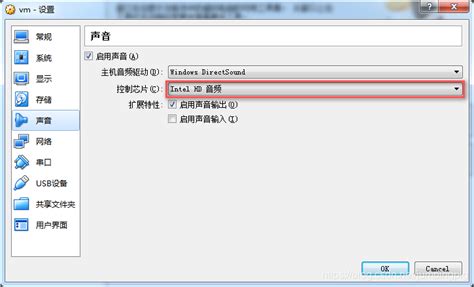 配置virtualbox虚拟机virtualbox虚拟机配置 Csdn博客 配置virtualbox虚拟机virtualbox虚拟机配置 Csdn博客