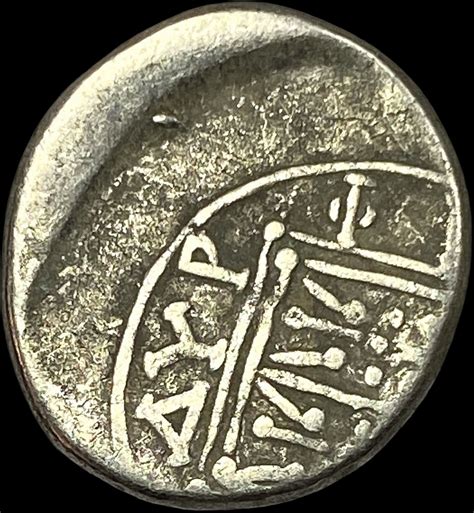 Illyria 260 167 98 Bc Silver Drachm Nearly Uncirculated For Sale At Auction On 6th December