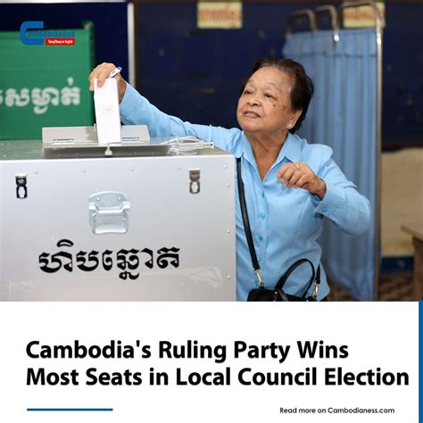 Cambodianess On Linkedin The Ruling Cambodian Peoples Party Cpp Won
