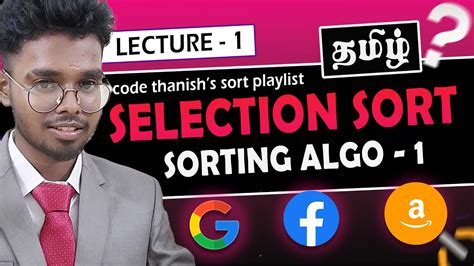 Learn Selection Sort In Tamil With Time Complexity And Dry Run