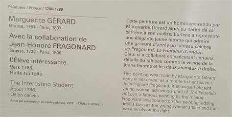 Gérard Marguerite