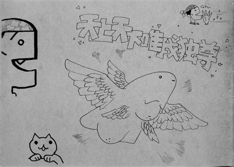 ALICESOFT ORION SCRIBBLES with CROQUIS ULTIMATE EDITION VOL 織音計画特別版 ラフ画集 Page nhentai
