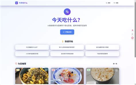 Github Datawhalechinaall In Rag 🔍大模型应用开发实战一：rag 技术全栈指南，在线阅读地址：