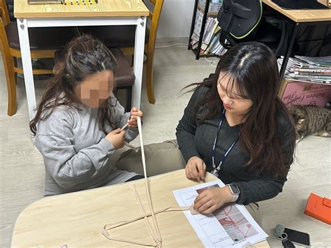 센터소식 소식·자료