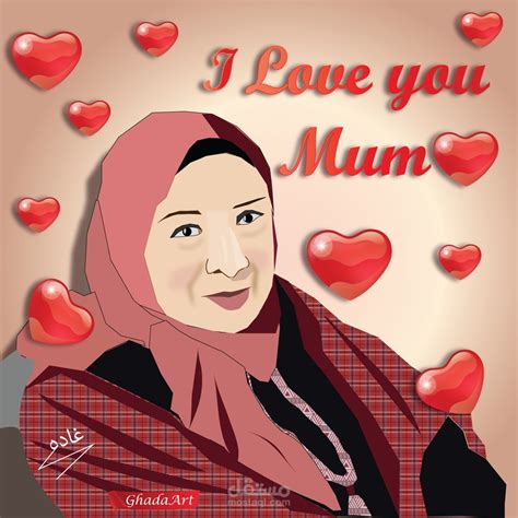 رسم بورترية ديجيتال مستقل