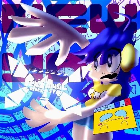 Galactic Cum Destroyer 3000 Sex With A Gun Lyrics Genius Lyrics