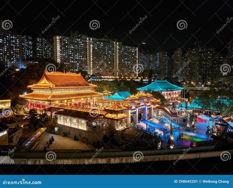 Wong Tai Sin Temple At Night With Lighting On November 27 Editorial