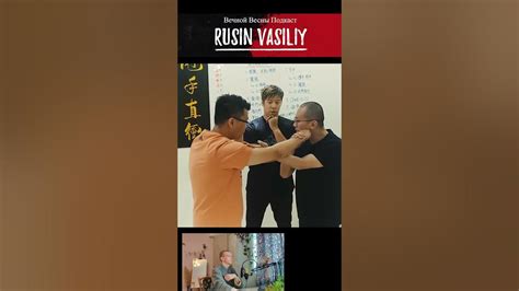 Вин Чун Джета Вана Против Бокового Удара Тан Да Джик Чунjet Wan Wing