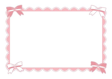 Classroom Screensavers