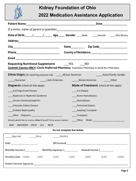 Fillable Online Sfy 2024 2025 Medication Assistance Program Rfa Fax Email Print Pdffiller