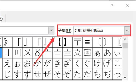 怎么打出竖线符号 360新知