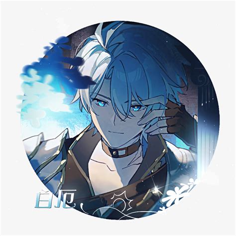 Phainon Honkai And 1 More Drawn By Osamu18568716 Danbooru