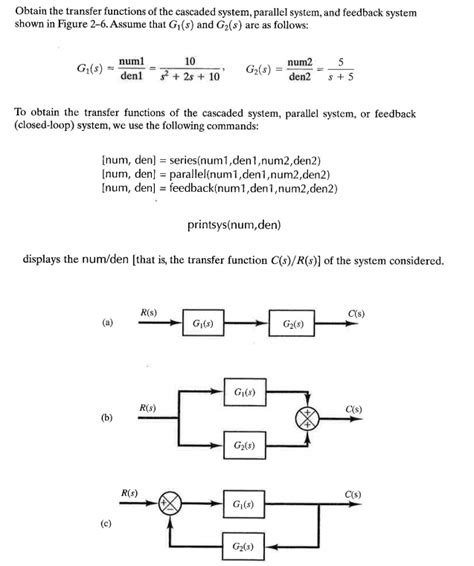 obtain the transfer functions of the cascaded system parallel system