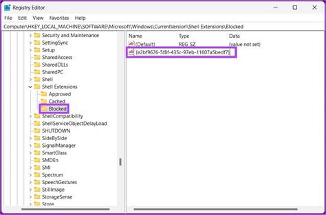 كيفية استعادة شريط مستكشف الملفات الكلاسيكي في Windows أحلى هاوم