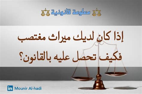 Ashraf El Sayed Posted On Linkedin