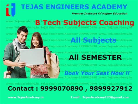 B Tech Maths Subjects Coaching And Tuition