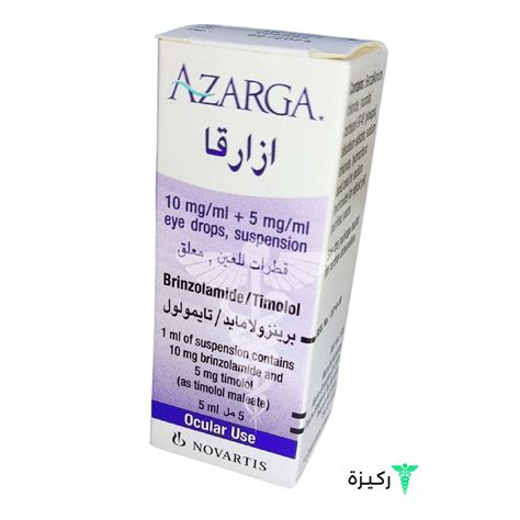 Azarga For High Eye Pressure 10mgml 5mgml 5ml Drops Rakiza