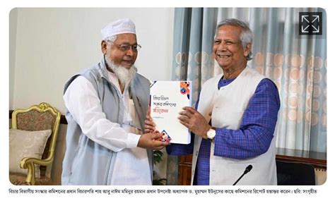 Im Thrilled To Share A Milestone For My Portfolio I Recently Had The… Bibswan Deb Biswas Nir