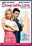Down With Love